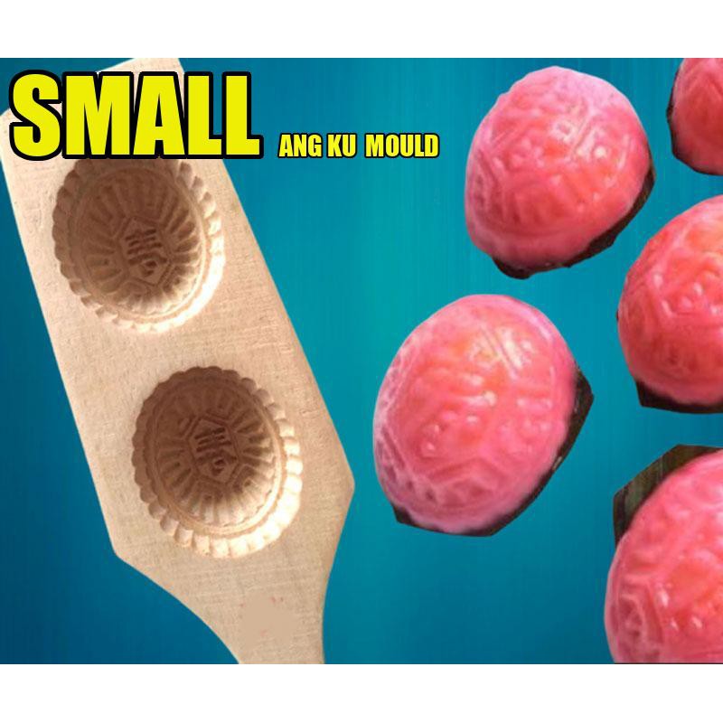 CNY Traditional Dual Mini Wooden Ang Ku Kueh Mold Ang Ku Kuih Mould ...