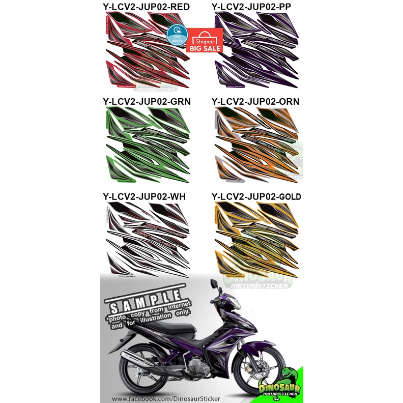 Yamaha lc135 jupiter aurora sticker Gred A ( LC135 v2-v7 ) | Shopee ...