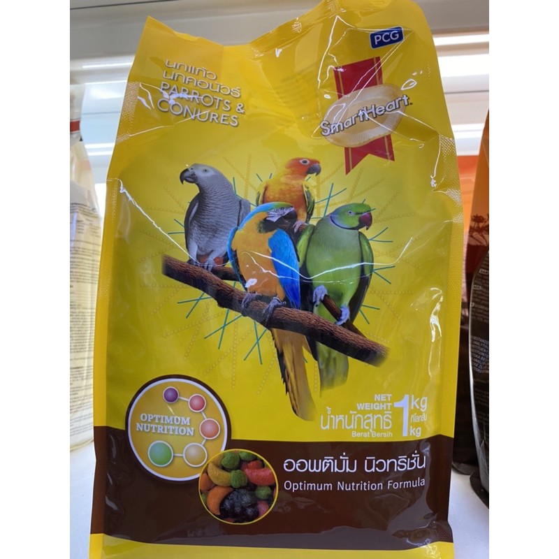 Smartheart Parrot Food Mixed Fruits 1 kg. | Shopee Malaysia