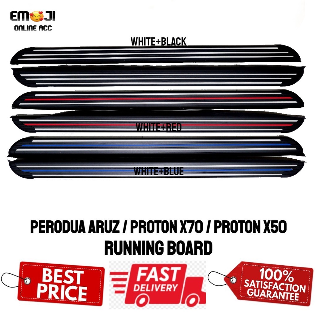 Perodua Aruz / Proton X70 / Proton X50 Side Step Running Board 4 inch ...