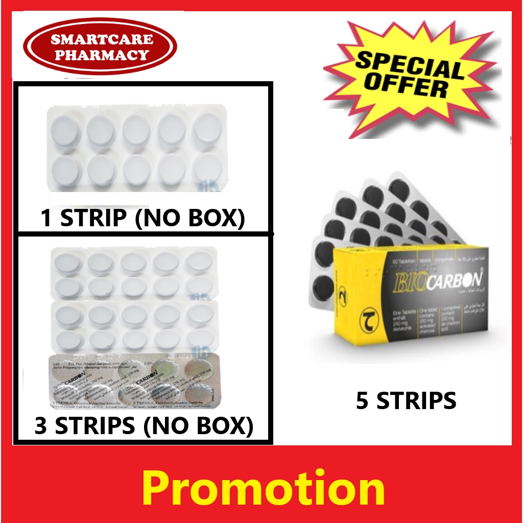 Biocarbon (Activated Charcoal) Tablets 250mg 1strip/3strips/5strips ...