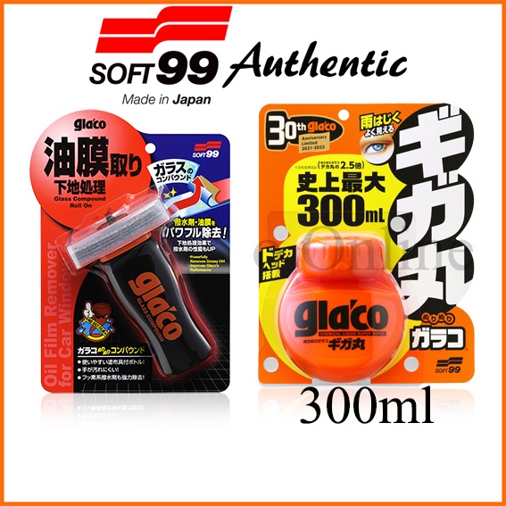 Soft99 Glaco Set - Ultra Glaco Stain Cleaner Mirror Coat rain repellent DX watermark remover ...