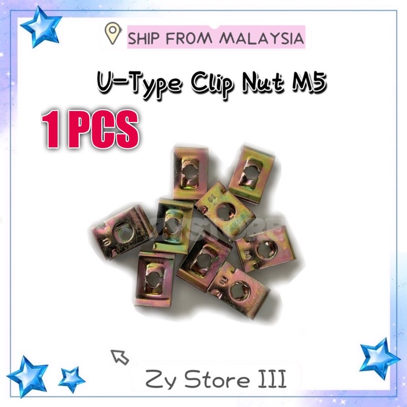 Universal Car and Motorcycle U-Type Clip Nut (HIGH QUALITY) U CLIP U ...