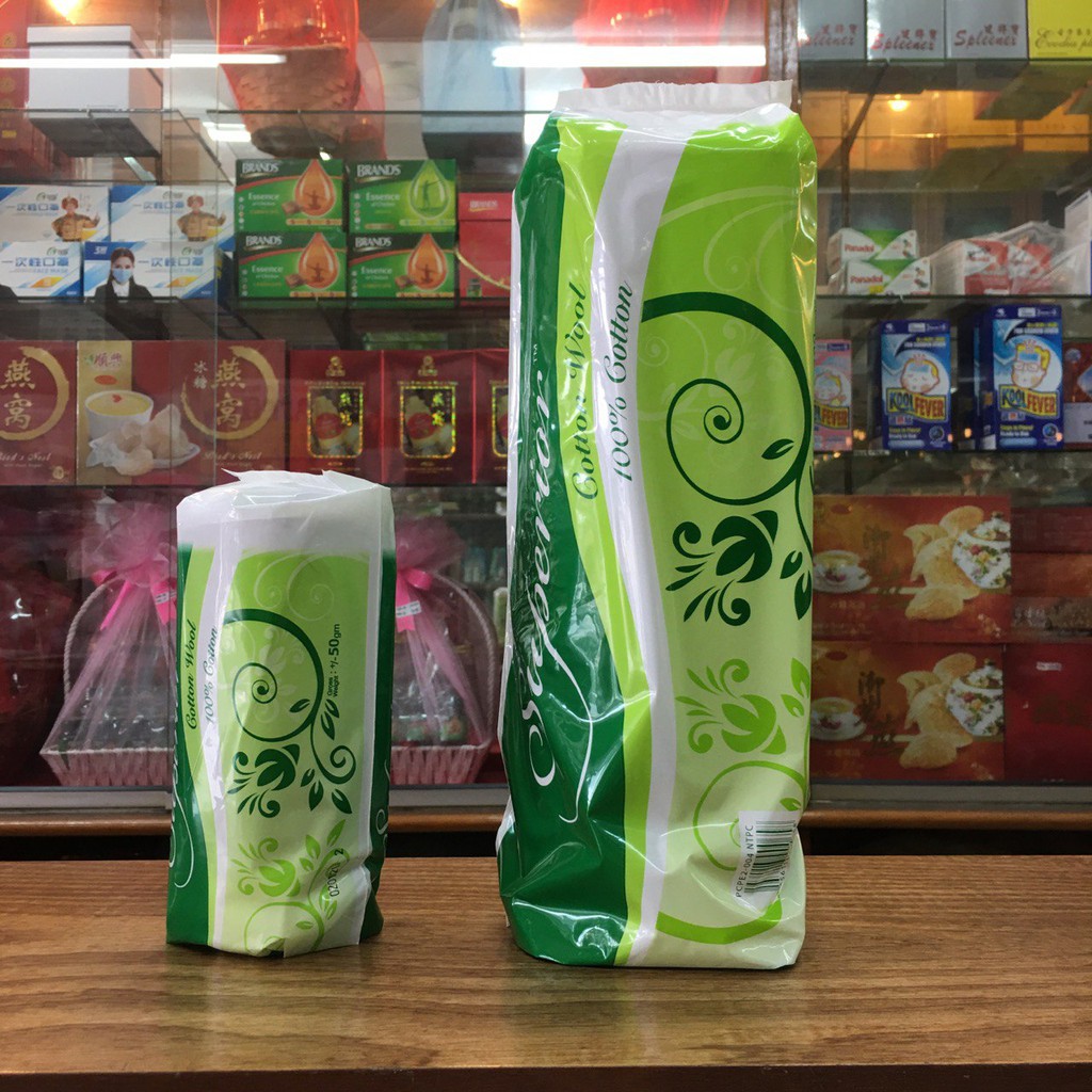 Kapas Putih/Cotton Wool (Kapas Gulung) (50G/300G) | Shopee Malaysia