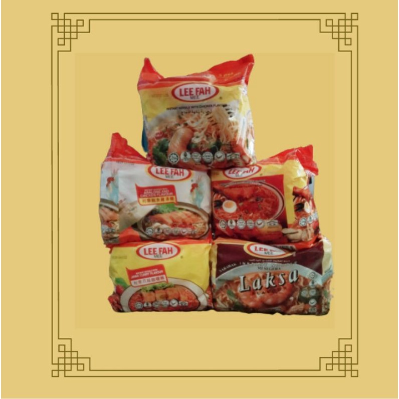Lee Fah Mee Instant Noodle / Mee Segera Keluaran Sarawak 5pkt x 70g ...