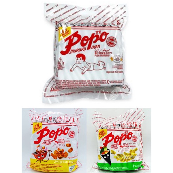 Popo Fish Muruku Original / Sweet&Spicy/Seaweed 24pack | Shopee Malaysia