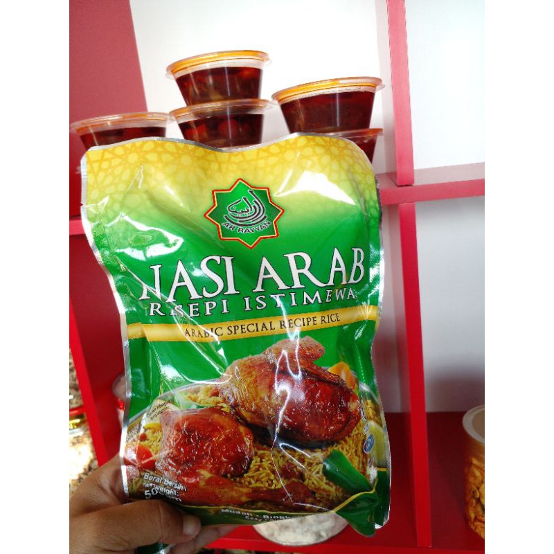 READY STOCK !! SET REMPAH NASI ARAB Senang Jamin Sedap | Shopee Malaysia