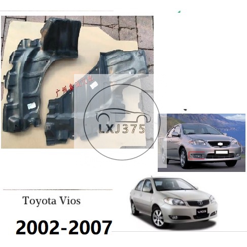 Toyota Vios 2002-2007 Engine Splash Guard / Engine Under Cover | Shopee ...