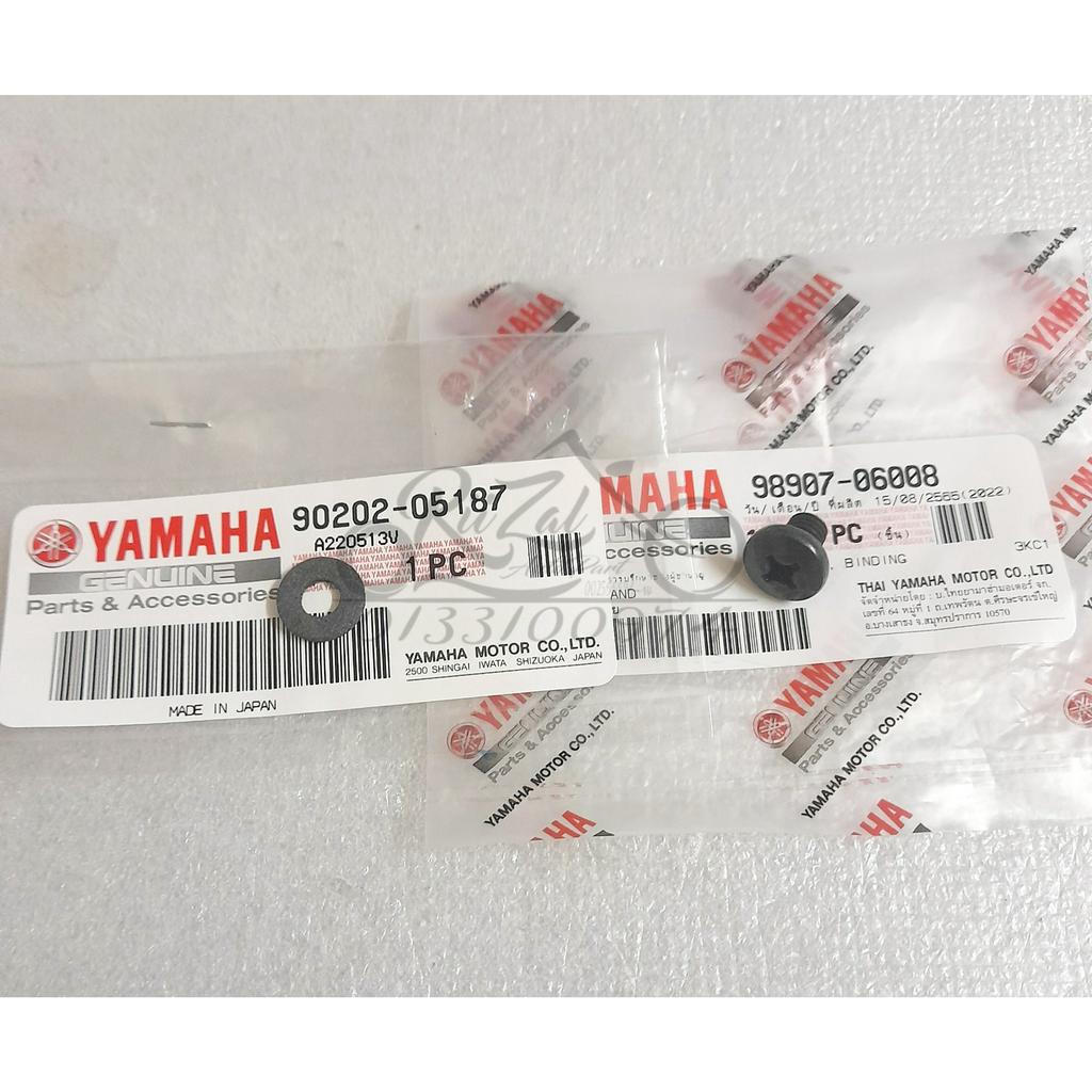Original Skru Cover Ekzos 125zr | Shopee Malaysia