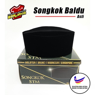 Songkok Baldu Tinggi STM / Songkok Melayu Dewasa /Songkok Tradisi ...