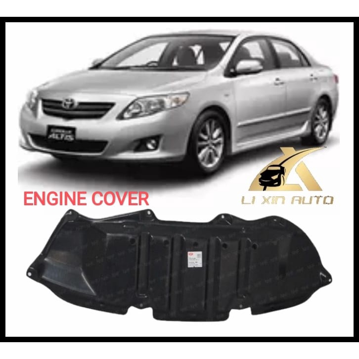 TOYOTA ALTIS ZZE141 2010-2013 ENGINE UNDER COVER CENTER LOWER COVER ...