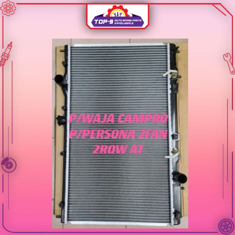 Radiator Proton Waja Campro auto Persona ELEGANT SE (Double Layer ...