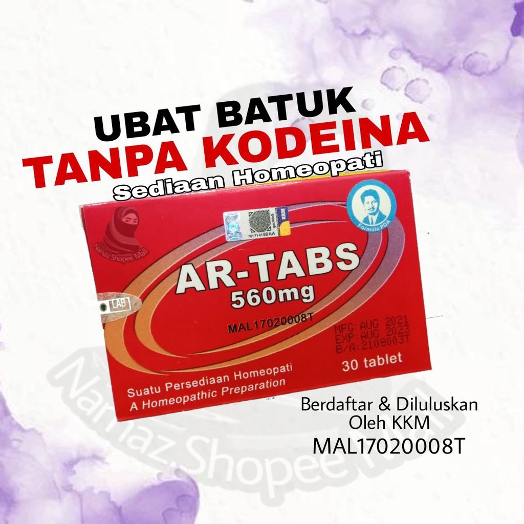 ( Ubat Batuk Tanpa Kodein ) ASMAKUR TABS – Melegakan Batuk, Melokah ...