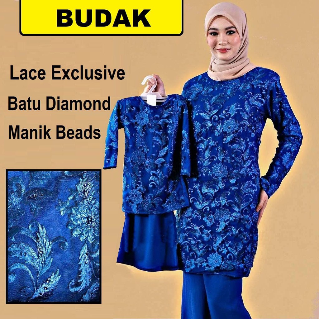 RAYA 2024 (KANAK-KANAK) AMANI KURUNG LACE EXCLUSIVE BATU DIAMOND-BAJU ...