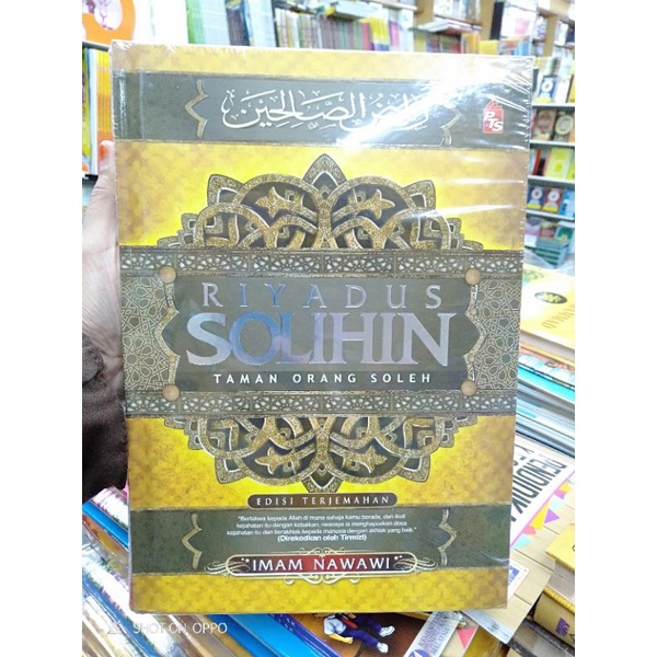 (READY STOCK)RIYADUS SOLIHIN_TAMAN ORANG SOLEH (IMAM NAWAWI) | Shopee ...