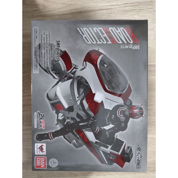 USED - ORIGINAL BANDAI SHF ROAD SECTOR | Shopee Malaysia