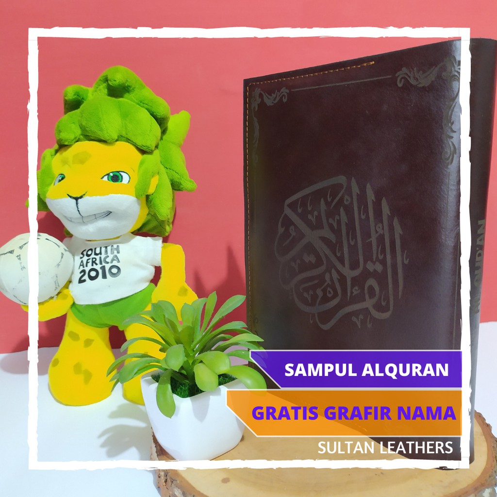 Al-quran Cover / Al-Quran Cover / Custom Al-Quran Cover Made from ...