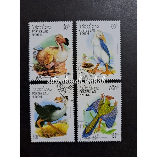 Used Stamp from Postes Lao | Shopee Malaysia