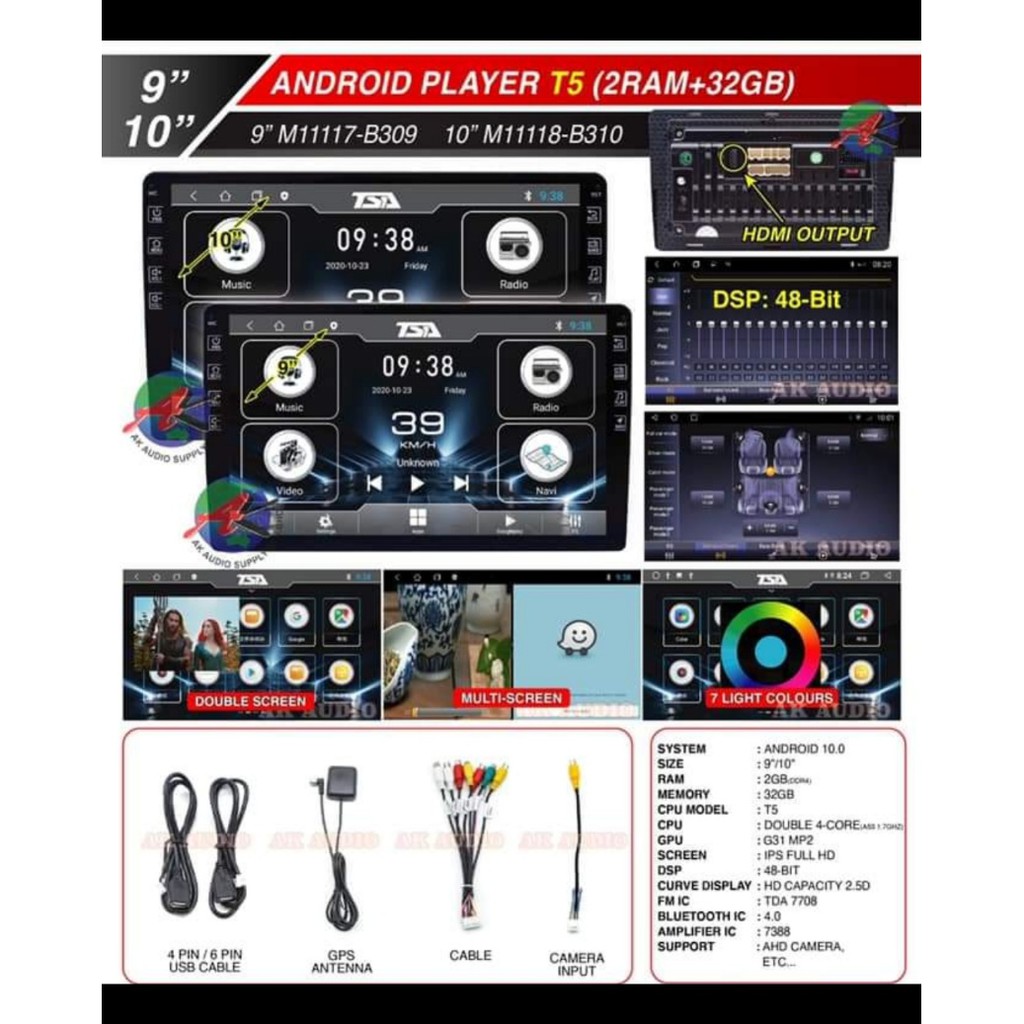 2RAM 32GB T5 DSP 4 CORE CAR ANDROID PLAYER FULL HD [9"INCH/10.1"INCH ...