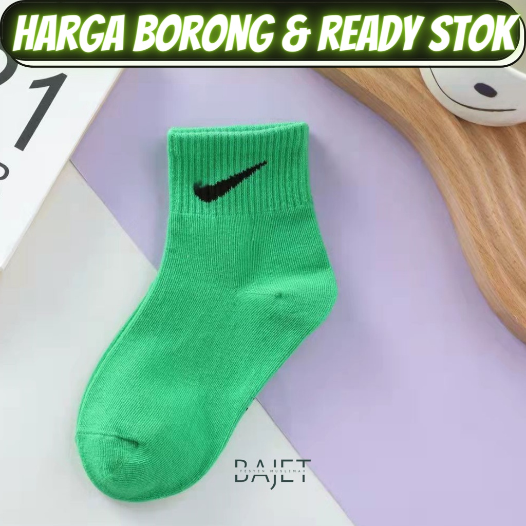 Nike Sarung Kaki Budak Stokin Jenama Nike Warna Kosong Stokin Kanak ...