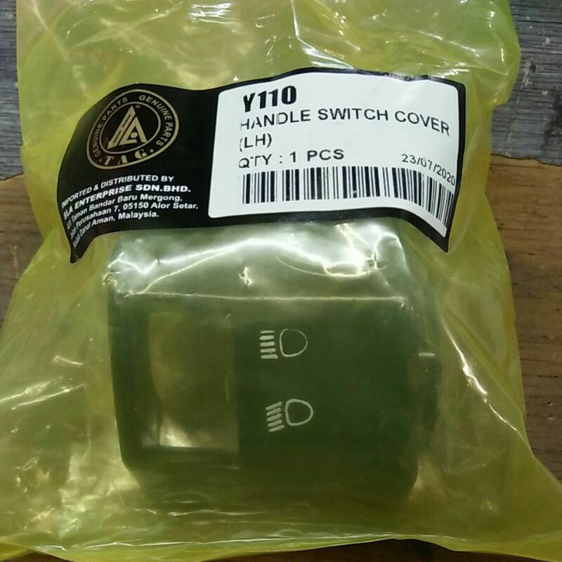 KRISS / Y110 LH HANDLE SWITCH COVER | Shopee Malaysia