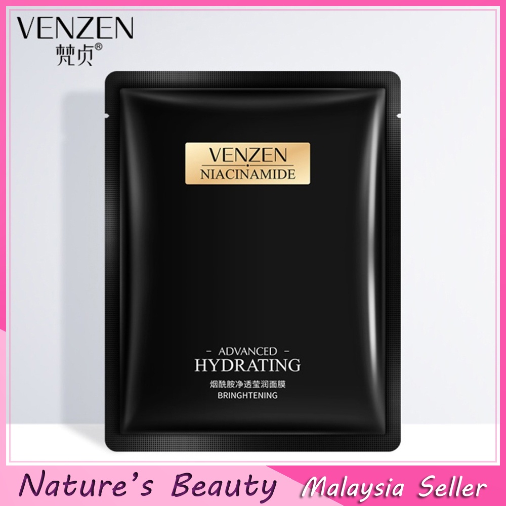 Nature's Beauty NB077FM VENZEN Niacinamide Advanced Hydrating Facial ...