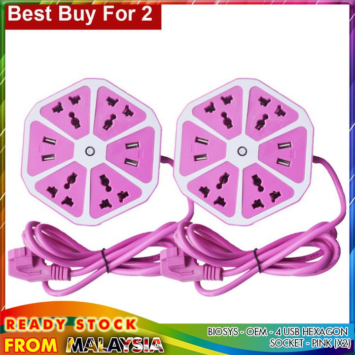 Biosys - OEM - 4 USB Hexagon Socket - Pink (x2) | Shopee Malaysia