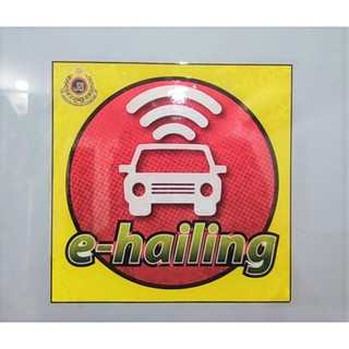 Ready Stock Car Sticker e-hailing oku sticker P Car Kereta Motor Bike ...