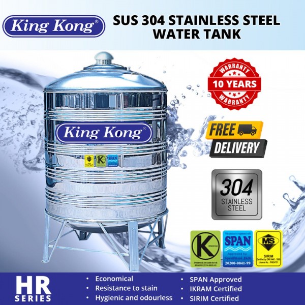 KING KONG Stainless Steel Water Tank (Tangki Air) Vertical Round Bottom ...