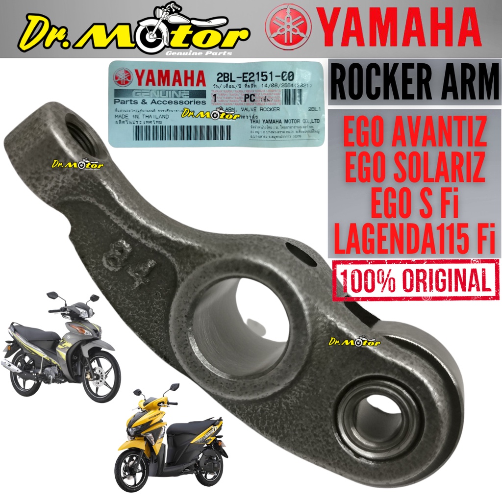 EGO AVANTIZ SOLARIZ EGOS Fi LAGENDA115 FUEL INJECTION (1 PCS) ROKER ARM ...