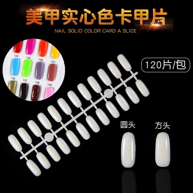 120pcs Tips Blank Color Card Polish Display Tips Natural color | Shopee ...