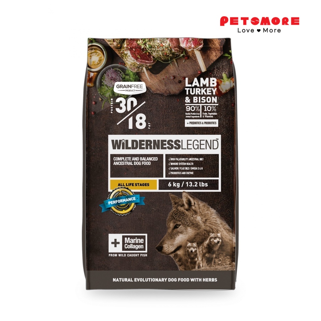 WILDERNESS LEGEND Dog Food (All Life Stages) - Lamb, Turkey & Bison ...