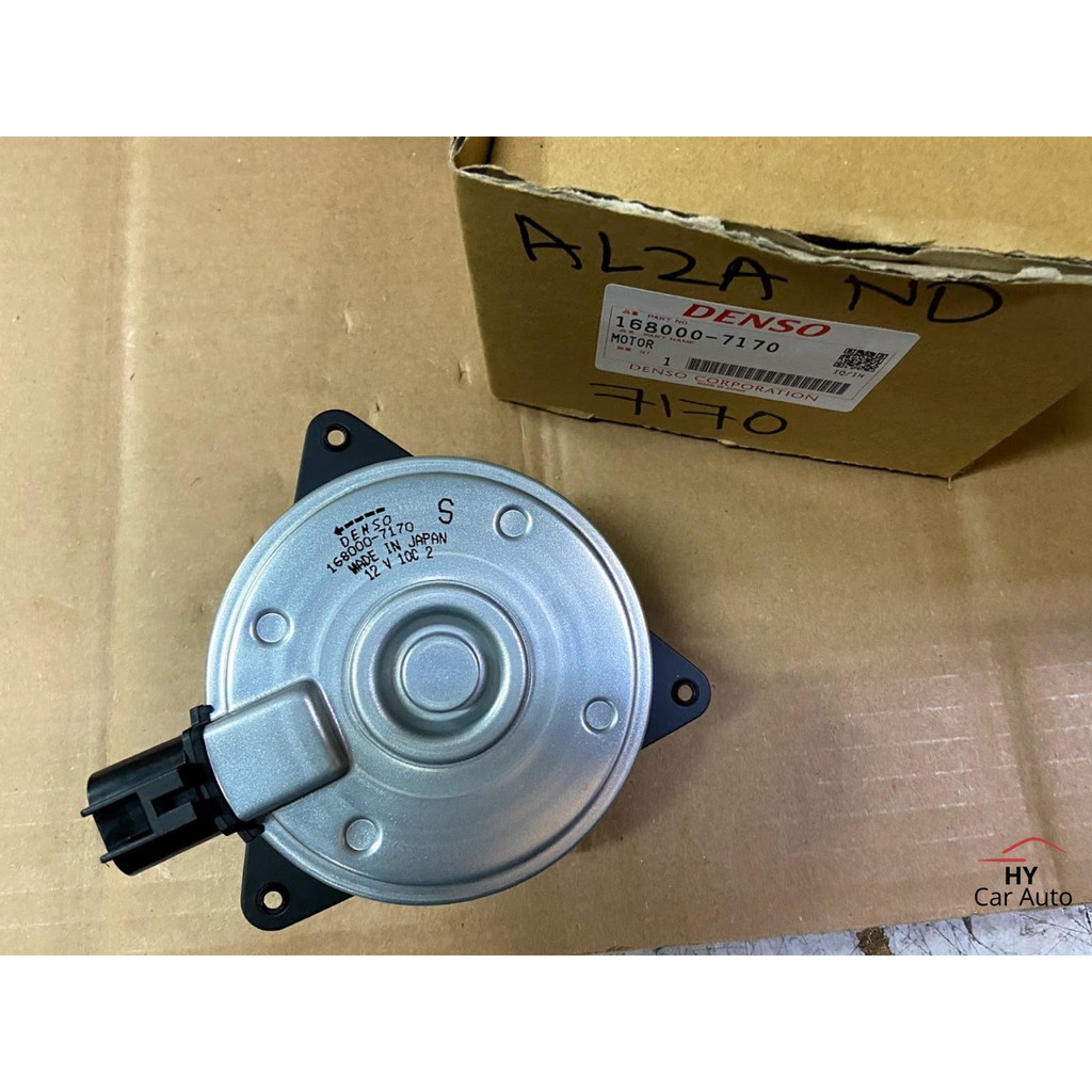 Perodua Alza ND Radiator Fan Motor | Shopee Malaysia