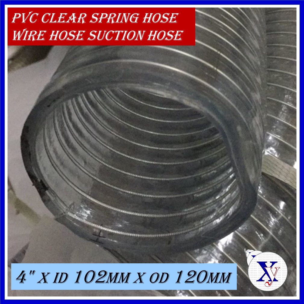 [PRICE PER 1METER] H100-7 (2" TO 4") THICK PVC Clear Spring Hose wire ...