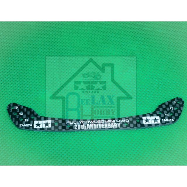 Tamiya mini 4wd HG carbon plate fully cowl 1.5mm & 3mm | Shopee Malaysia