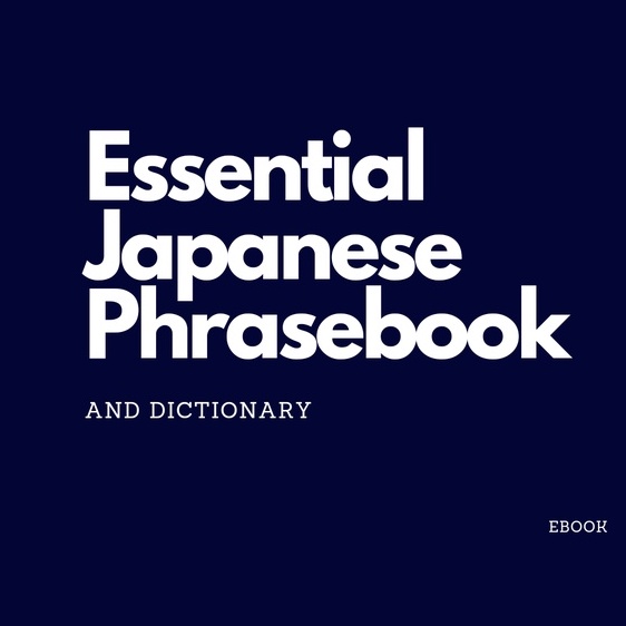 Buku Belajar Bahasa Jepun : Essential Japanese Phrasebook : Book | Shopee Malaysia