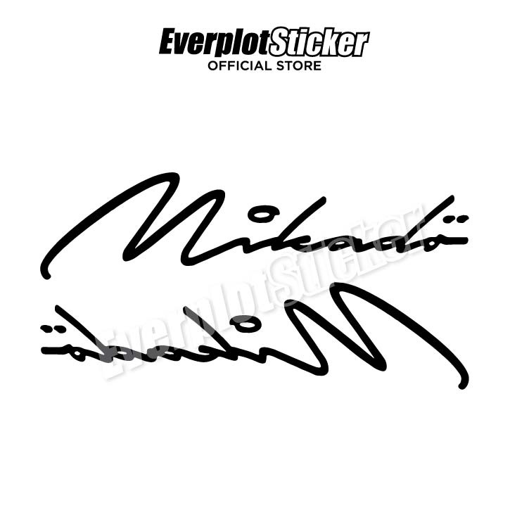 🔥ReadyStock🔥 Mikado Signature Door Side Sticker (1set KIRI dan KANAN ...