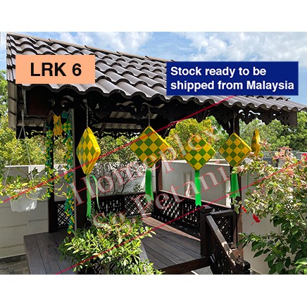 Lampu Raya Ketupat Hiasan Hari Raya Aidilfitri Berkelip-kelip LED ...