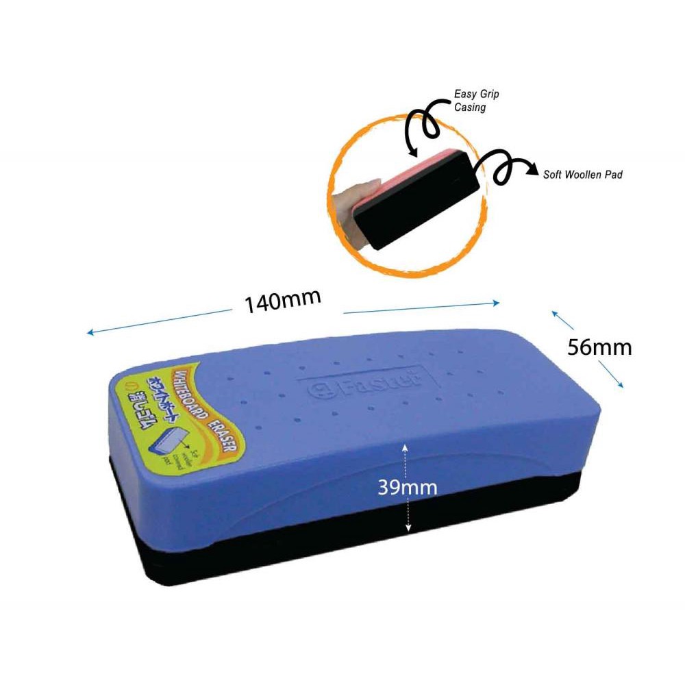 Faster Magnetic Whiteboard Duster Eraser / Pemadam Whiteboard / Pemadam ...