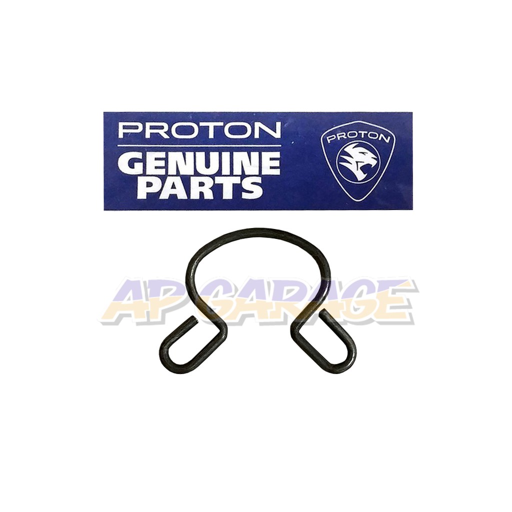 Proton Gen2 Gen-2 Persona Exora Original Genuine Parts Seat Height ...