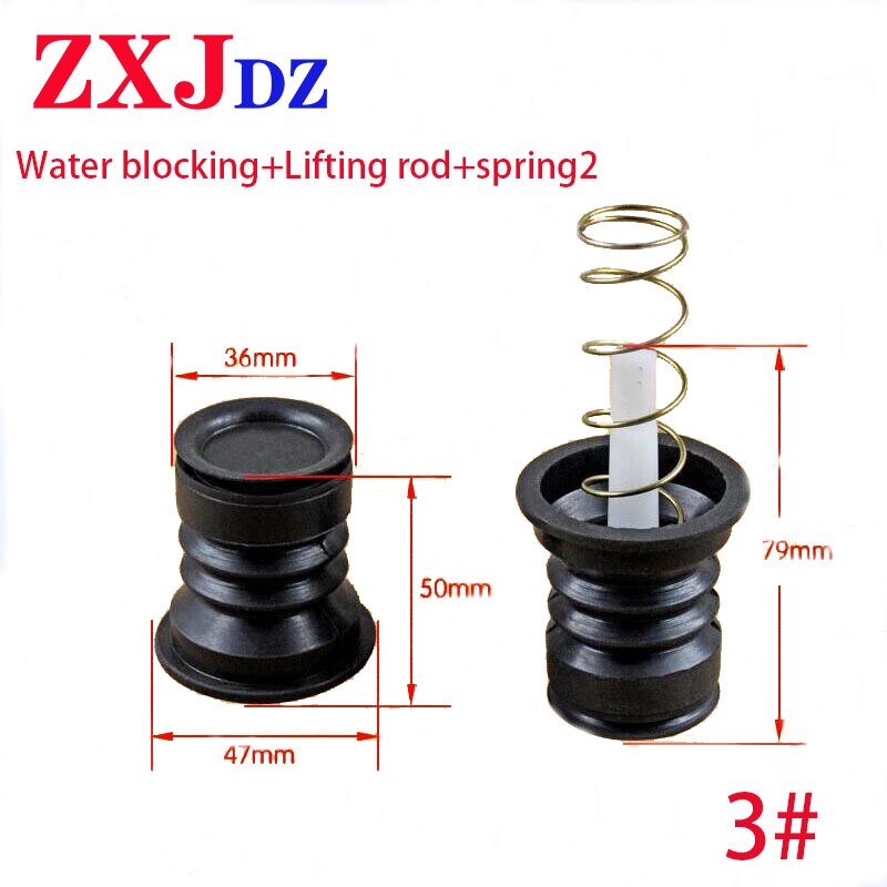 Washing machine drain and drain valve water blocking water seal rubber ...