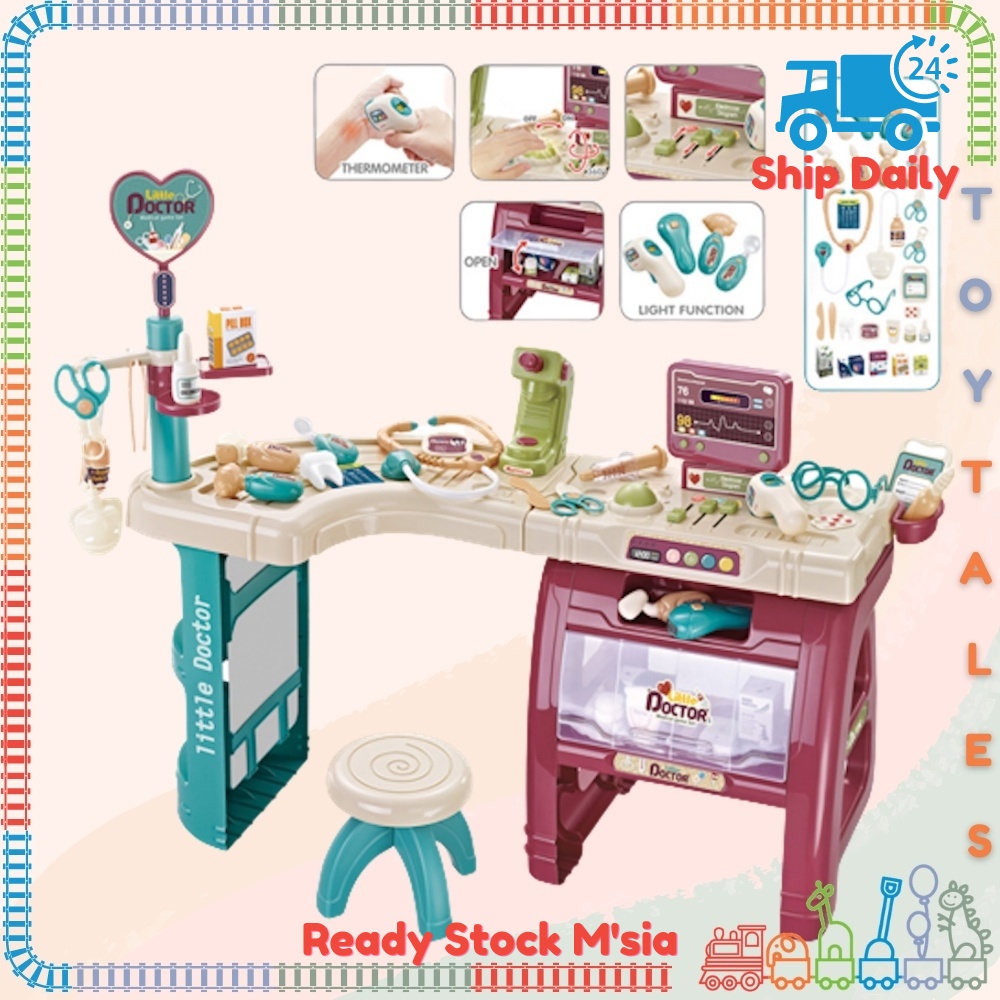 90cm Deluxe Doctor Table Toy Clinic Set🔥NEW🔥 Stool Sound & Light ...