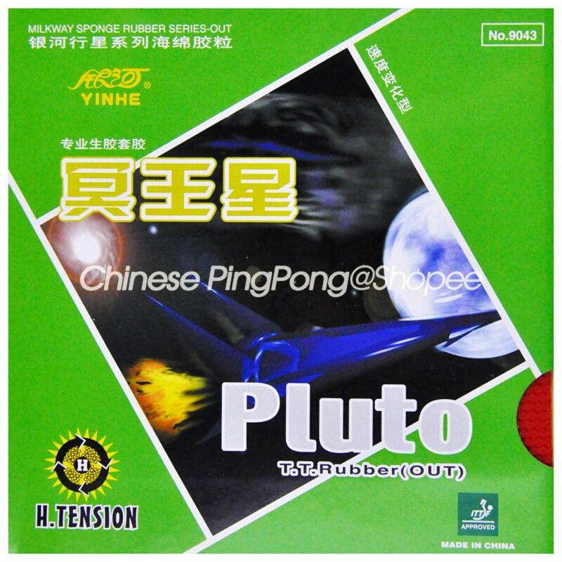 YINHE PLUTO Table Tennis Rubber Galaxy Pips-out Original YINHE Ping ...