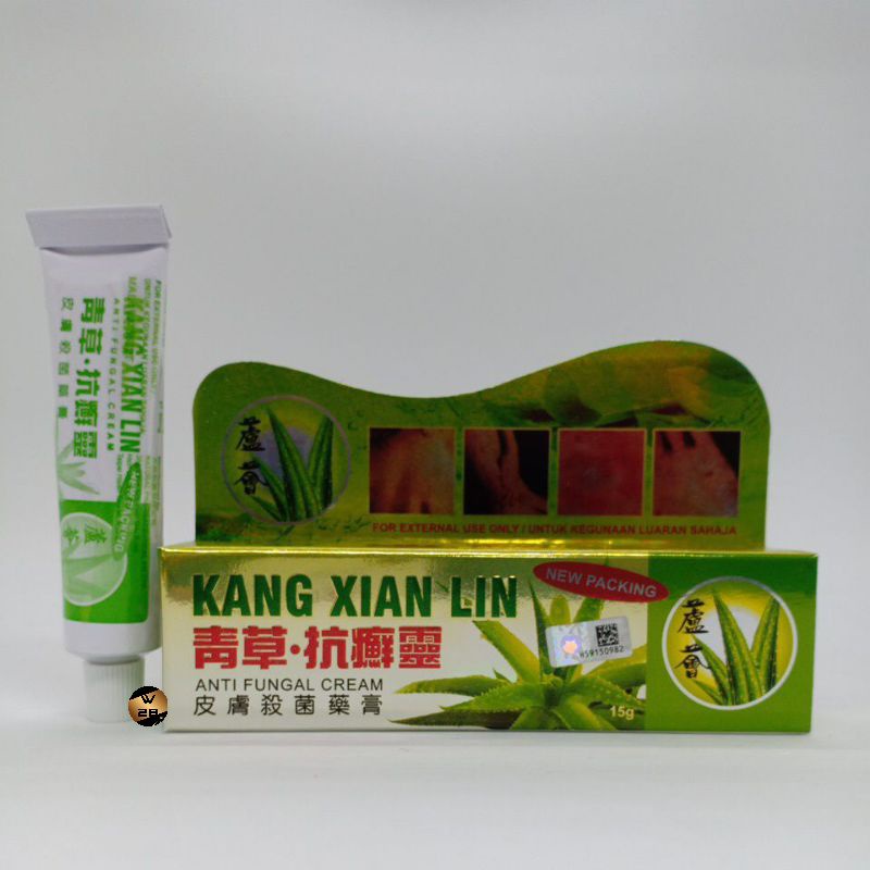 Kang Xian Lin AntiFungal Cream/Ubat Gatal Kulit 15g | Shopee Malaysia