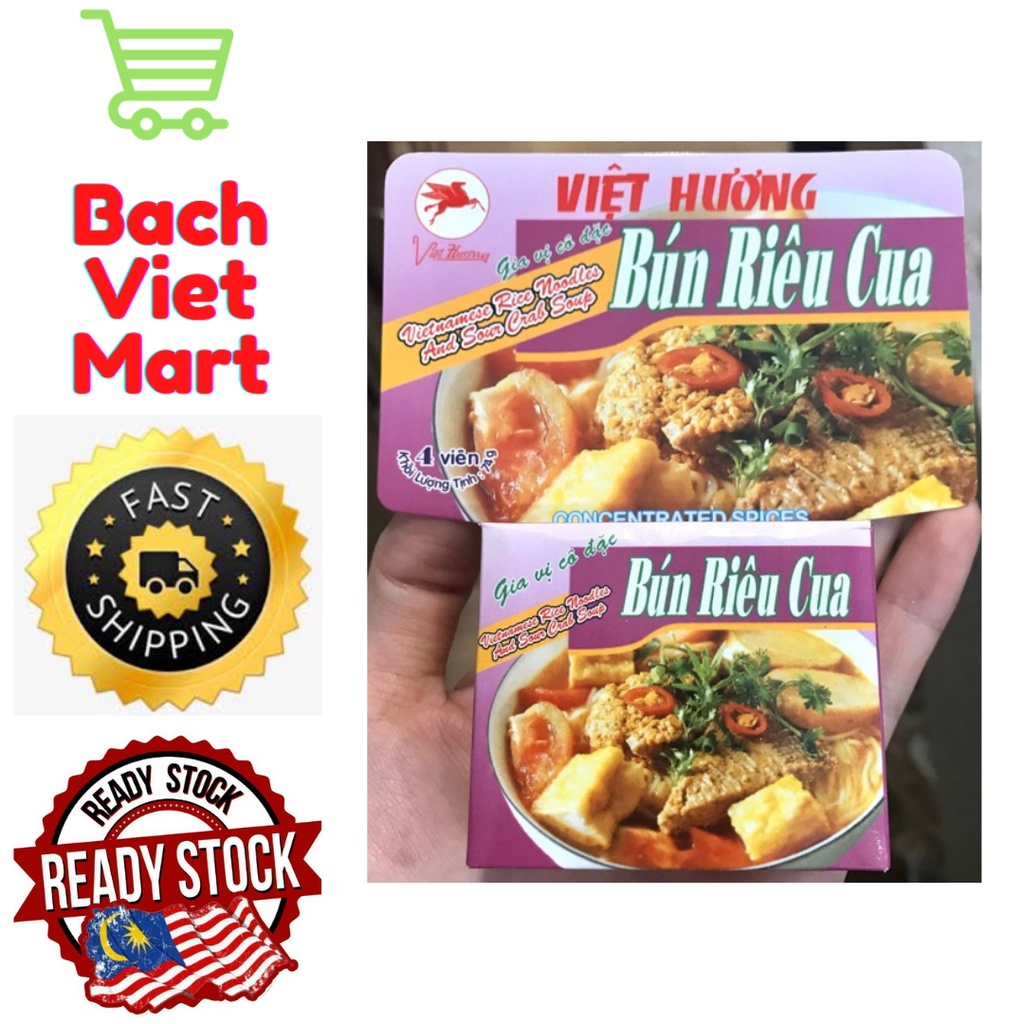 VIET HUONG BUN RIEU CUA 74G | Shopee Malaysia