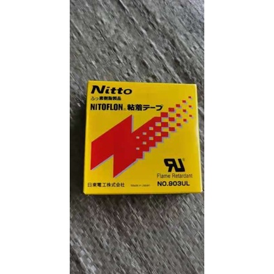Nitto 903UL Tape Nitoflon Adhesive tape | Shopee Malaysia