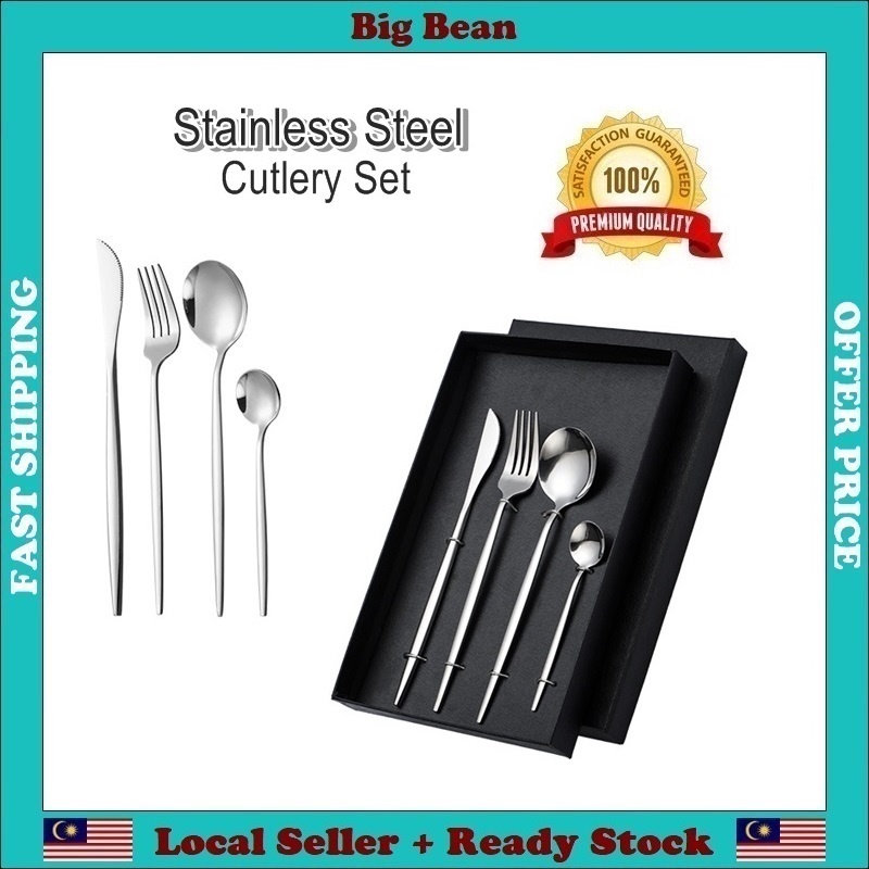 🔥QUALITY🔥 4PCS Set Stainless Steel SUS304 Cutlery Set With Gift Box ...