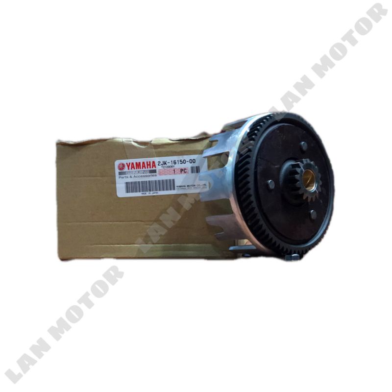 RXZ PRIMARY DRIVEN CLUTCH GEAR ORIGINAL 100% (MADE IN JAPAN) | Shopee ...