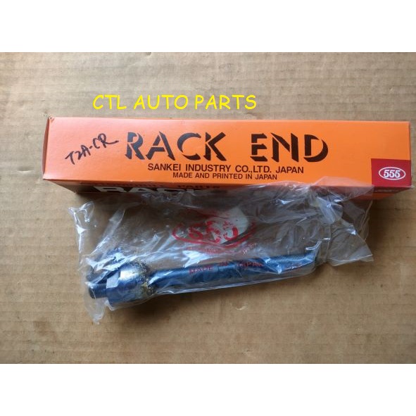 HONDA ACCORD T2A-CR STEERING RACK END price for 1pc | Shopee Malaysia