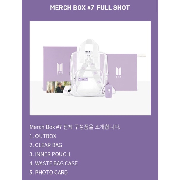 (ready stock) BTS Merch Box 20 19 18 17 16 15 14 13 12 11 10 9 8 7 6 5 ...